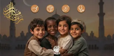 Asya-Afrika'da Ramazan | NEED